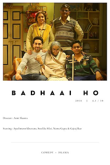 Watch Badhaai Ho Online | 2018 Movie | Yidio