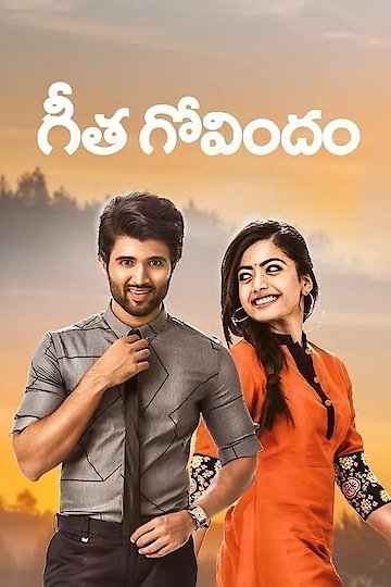 Watch Geetha Govindam Online | 2018 Movie | Yidio