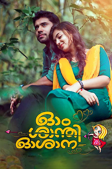 Watch Ohm Shanthi Oshana Online | 2014 Movie | Yidio