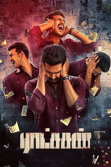 Watch Ratsasan Online | 2018 Movie | Yidio