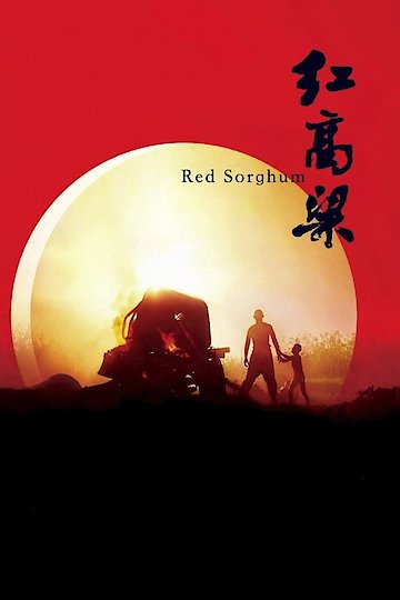 Watch Red Sorghum Online | 1987 Movie | Yidio