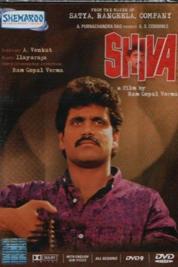 Watch Shiva Online | 1989 Movie | Yidio