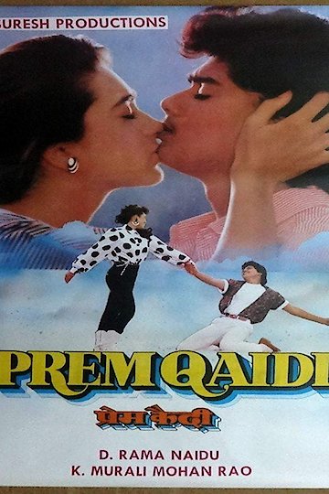 Watch Prem Qaidi Online | 1991 Movie | Yidio