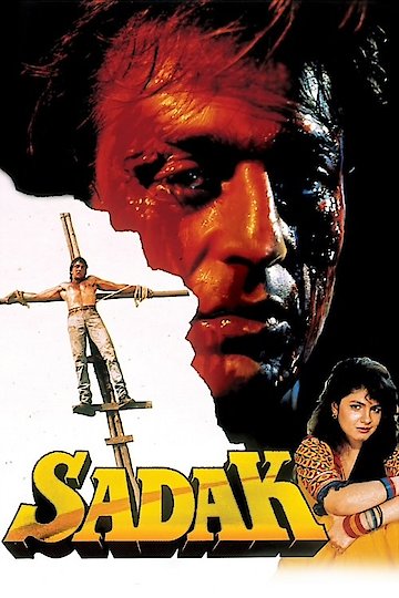 Watch Sadak Online | 1991 Movie | Yidio