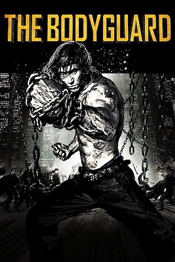 Watch Iron Protector Online | 2016 Movie | Yidio