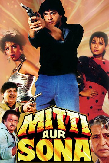 Watch Mitti Aur Sona Online | 0166 Movie | Yidio