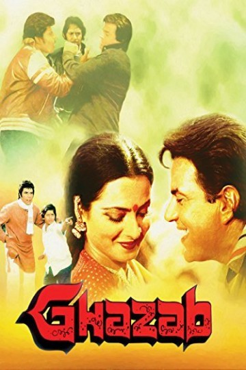 Watch Ghazab Online | 1982 Movie | Yidio