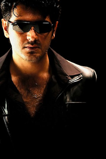 Watch Billa Online | 2007 Movie | Yidio