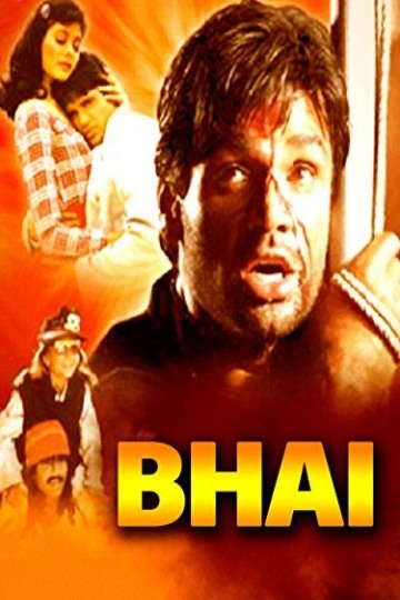 Watch Bhai Online | 1997 Movie | Yidio