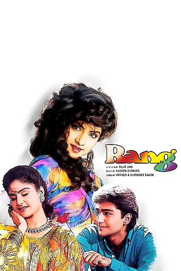 Watch Rang Online | 1993 Movie | Yidio