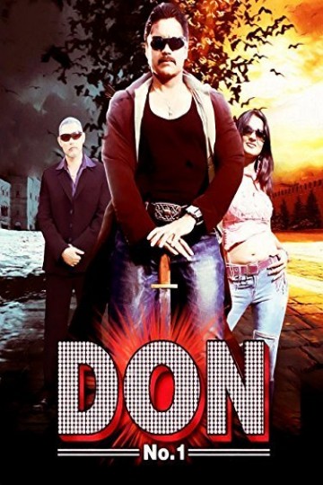 Watch Don No. 1 Online | 2007 Movie | Yidio