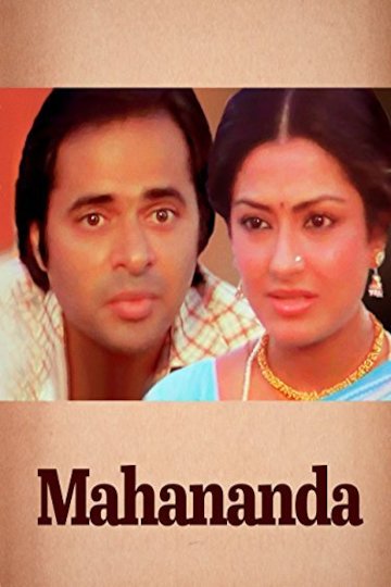 Watch Mahananda Online | 1987 Movie | Yidio