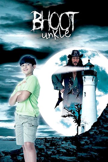 Watch Bhoot Unkle Online | 2006 Movie | Yidio