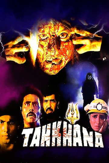 Watch Tahkhana Online | 1986 Movie | Yidio