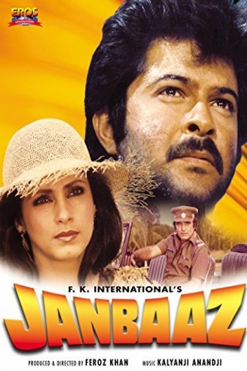 Watch Janbaaz Online | 1986 Movie | Yidio