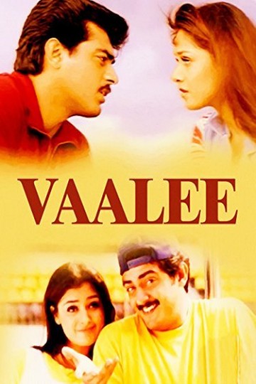 Watch Vaalee Online | 1999 Movie | Yidio