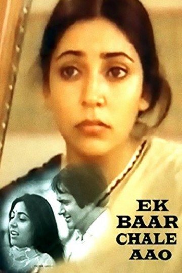 Watch Ek Baar Chale Aao Online | 1983 Movie | Yidio Watch Ek Baar Chale Aao Online | 1983 Movie | Yidio