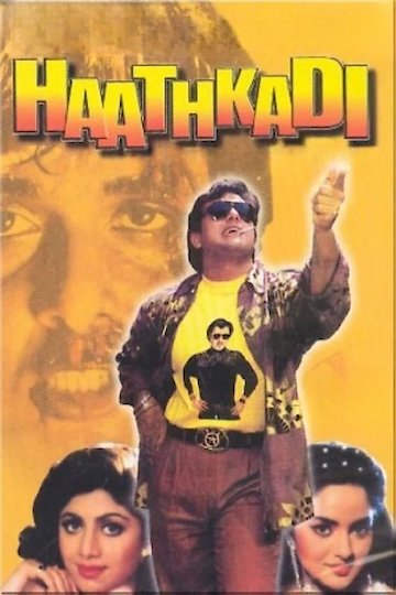 Watch Hathkadi Online | 1995 Movie | Yidio