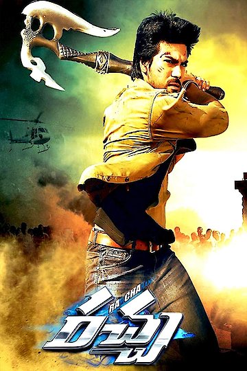 Watch Racha Online | 2012 Movie | Yidio