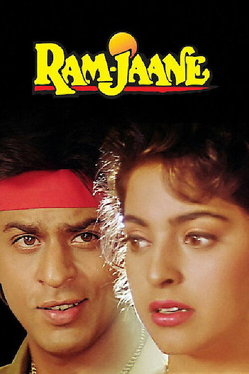 Watch Ram Jaane Online | 1995 Movie | Yidio