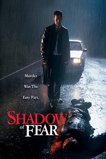 Watch Shadow of Fear Online | 2005 Movie | Yidio