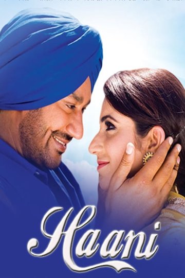 Watch Haani Online | 2013 Movie | Yidio