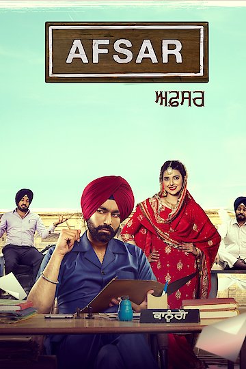 Watch Afsar Online | 2018 Movie | Yidio
