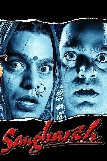 Watch Sangharsh Online | 1999 Movie | Yidio