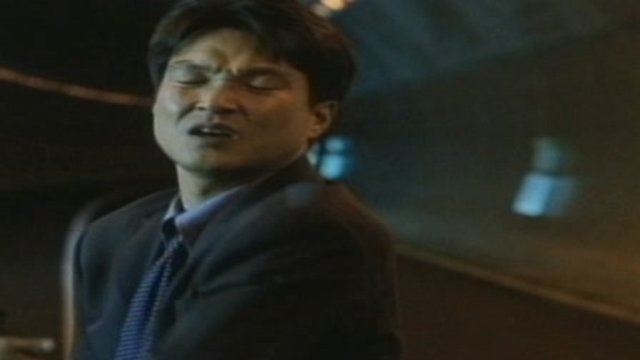 Shiri Online | 1999 Movie | Yidio