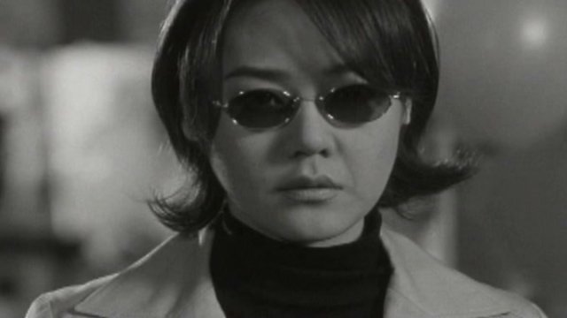 Shiri Online | 1999 Movie | Yidio