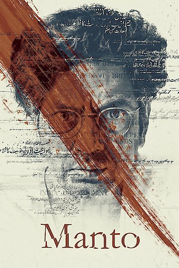 Watch Manto Online | 2018 Movie | Yidio