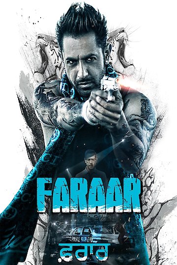 Watch Faraar Online | 2015 Movie | Yidio