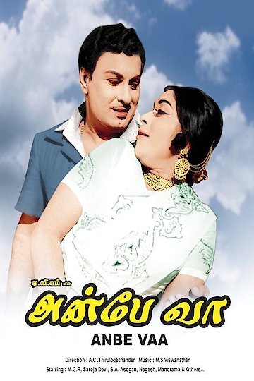 Watch Anbe Vaa Online | 1966 Movie | Yidio