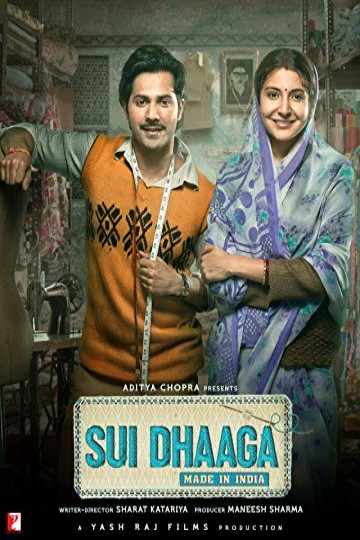 Watch Sui Dhaaga - Made In India Online | 2018 Movie | Yidio