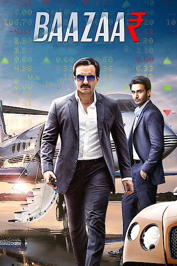 Watch Baazaar Online | 2018 Movie | Yidio