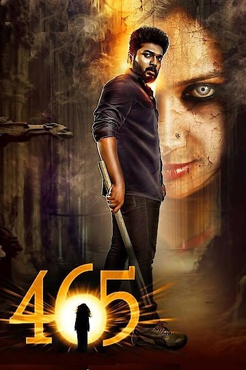 Watch 465 Online | 2017 Movie | Yidio