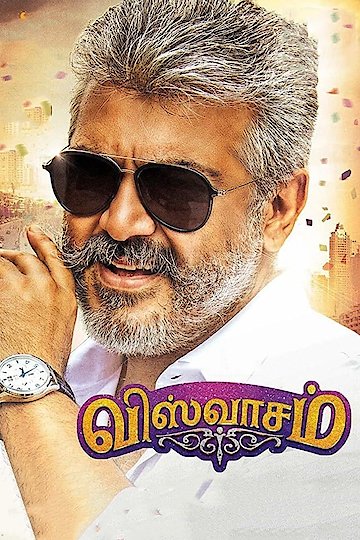 Watch Viswasam Online | 2019 Movie | Yidio