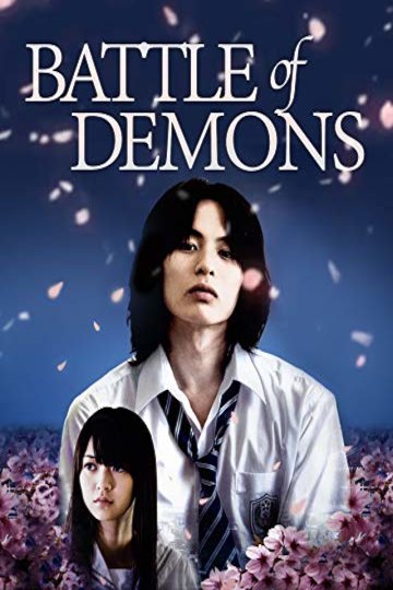Watch Battle of Demons Online | 2015 Movie | Yidio