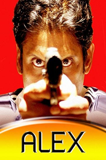 Watch Alex Online | 2005 Movie | Yidio