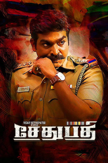 Watch Sethupathi Online | 2016 Movie | Yidio