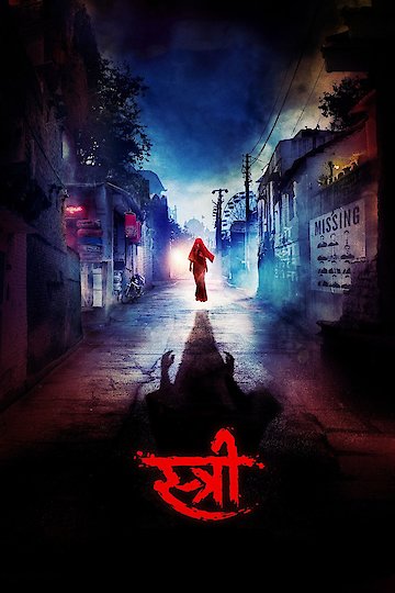 Watch Stree Online | 2018 Movie | Yidio