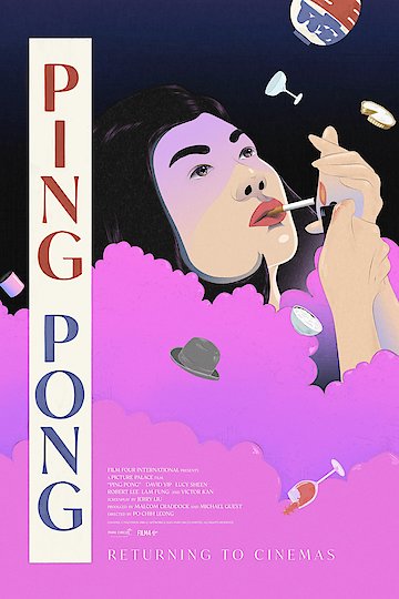 Watch Ping Pong Online | 2002 Movie | Yidio