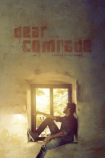 Watch Dear Comrade Online | 2019 Movie | Yidio