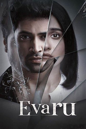 Watch Evaru Online | 2019 Movie | Yidio