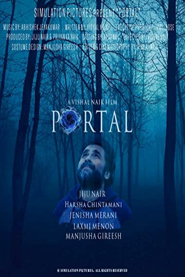 Watch Portal Online | 2020 Movie | Yidio