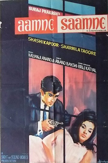 Watch Aamne Samne Online | 1967 Movie | Yidio