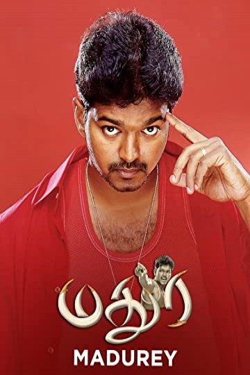 Watch Madurey Online | 2004 Movie | Yidio