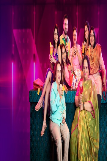 Watch JHIMMA Online | 2021 Movie | Yidio