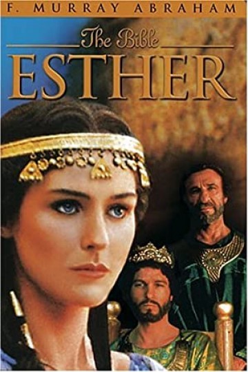 Watch Esther Online | 1999 Movie | Yidio