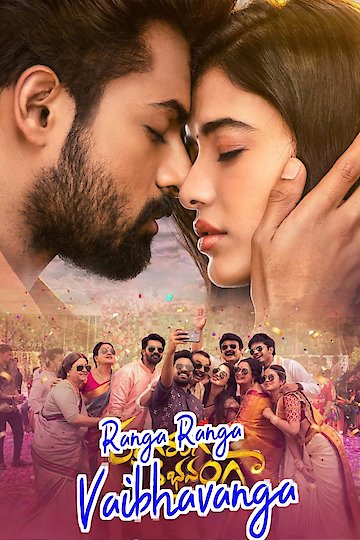 Watch Ranga Ranga Vaibhavanga Online | 2022 Movie | Yidio